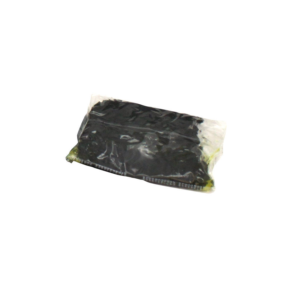 CV Joint Driveshaft Grease (85G) - Cool Air VW