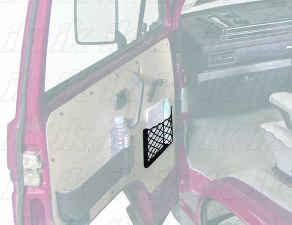 Elasticated Storage Nets (pair) - Cool Air VW